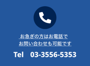 PL-4000T | PacketLight