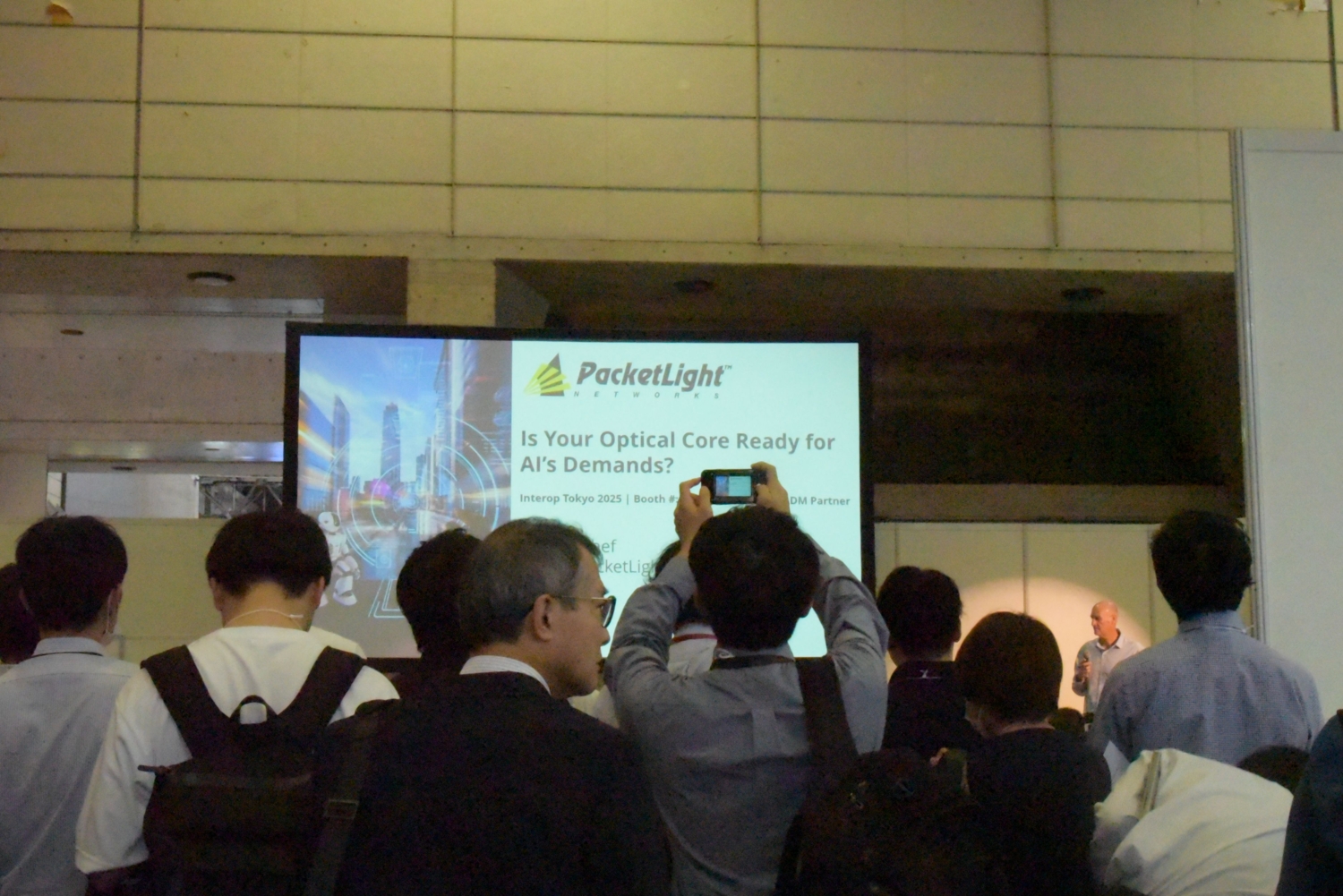 PacketLight CEO Koby 氏来日講演 | PacketLight